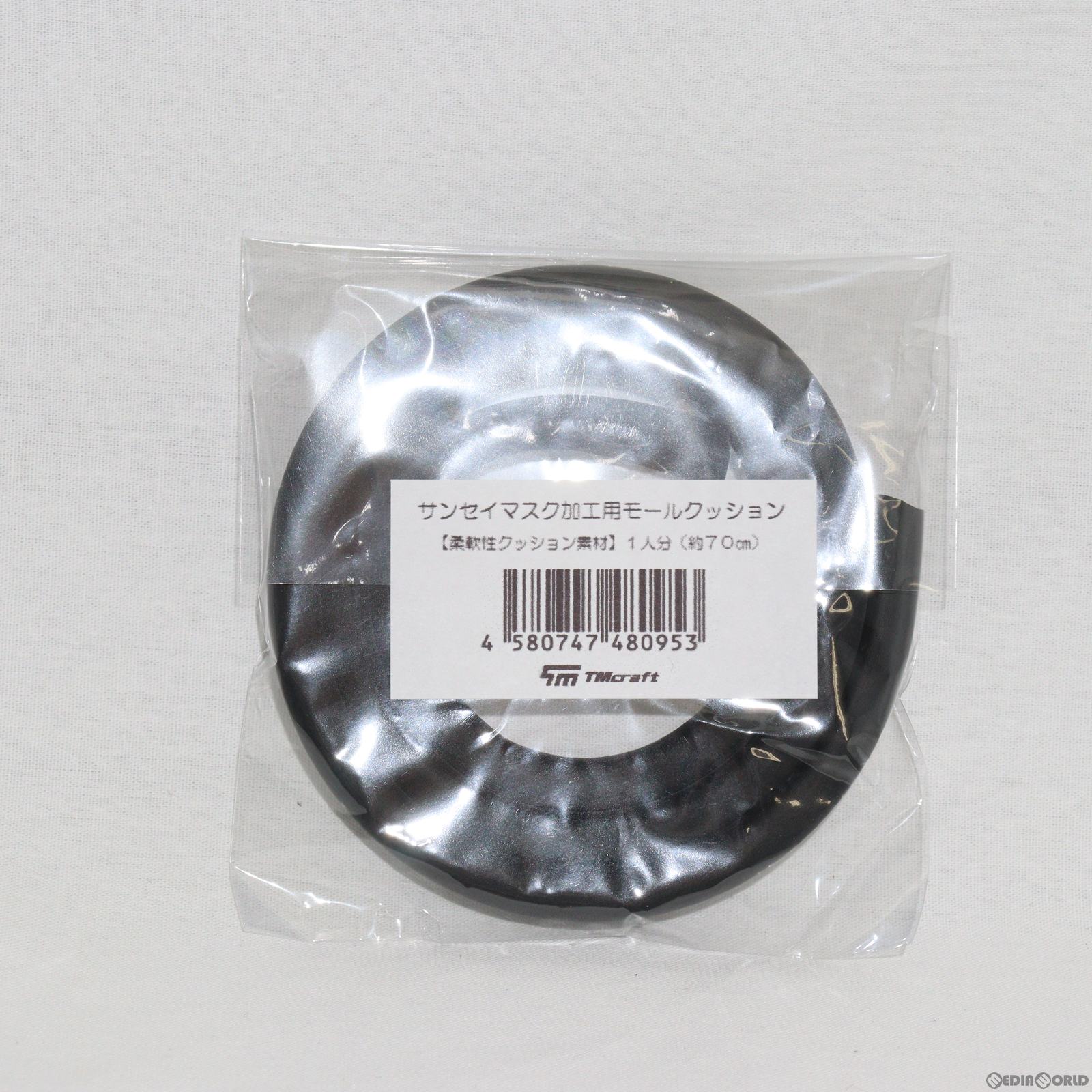 【販売価格¥470】【新品即納】TMcraft(TMクラフト) サンセイマスク加工用モールクッション(柔軟性素材) ｜【エアガン・ミリタリーグッズ通販】撃鉄