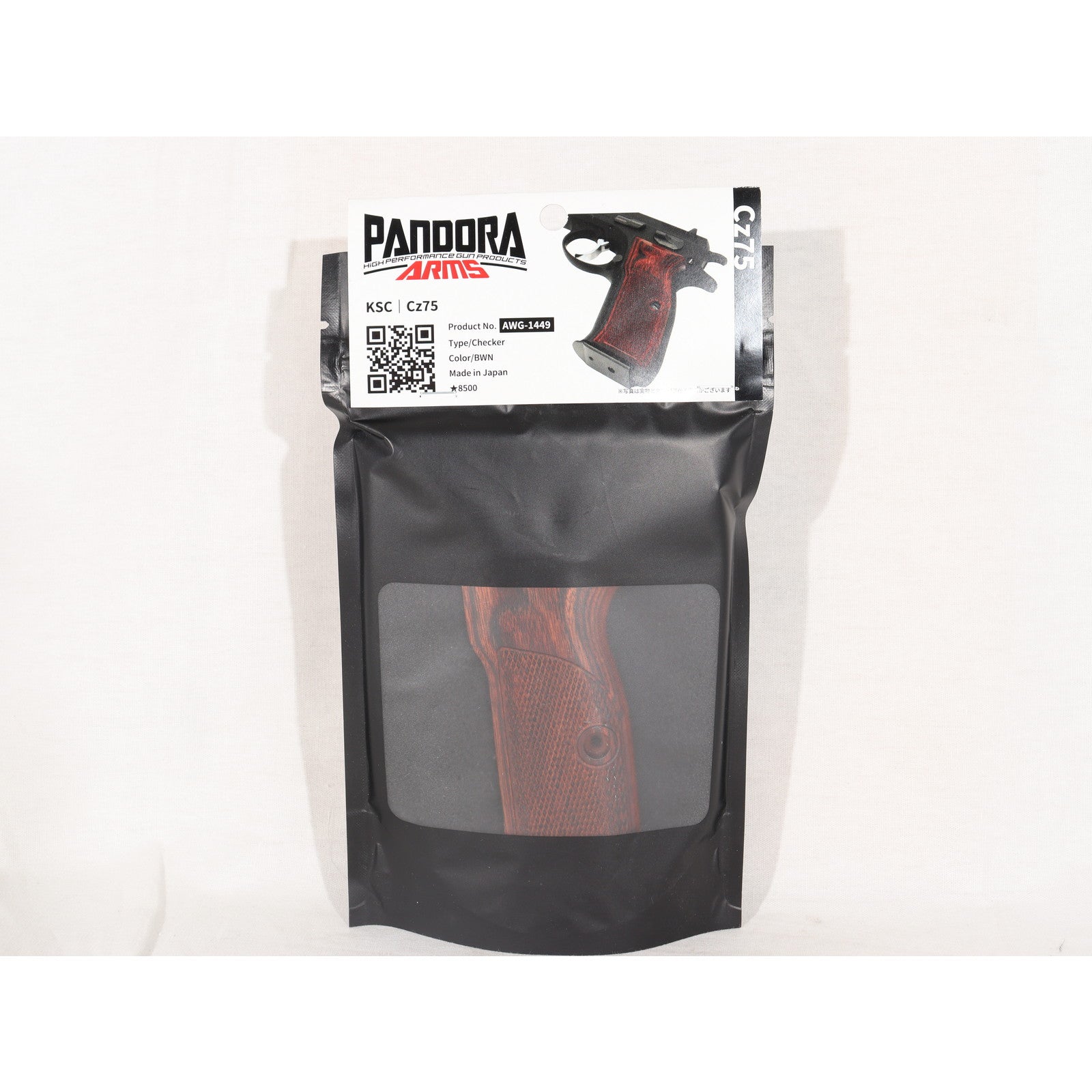【販売価格¥7,780】【中古即納】PANDORA ARMS(パンドラアームズ) KSC CZ75用 ウッドグリップ チェッカー ブラウン(AWG-1449) ｜【エアガン・ミリタリーグッズ通販】撃鉄