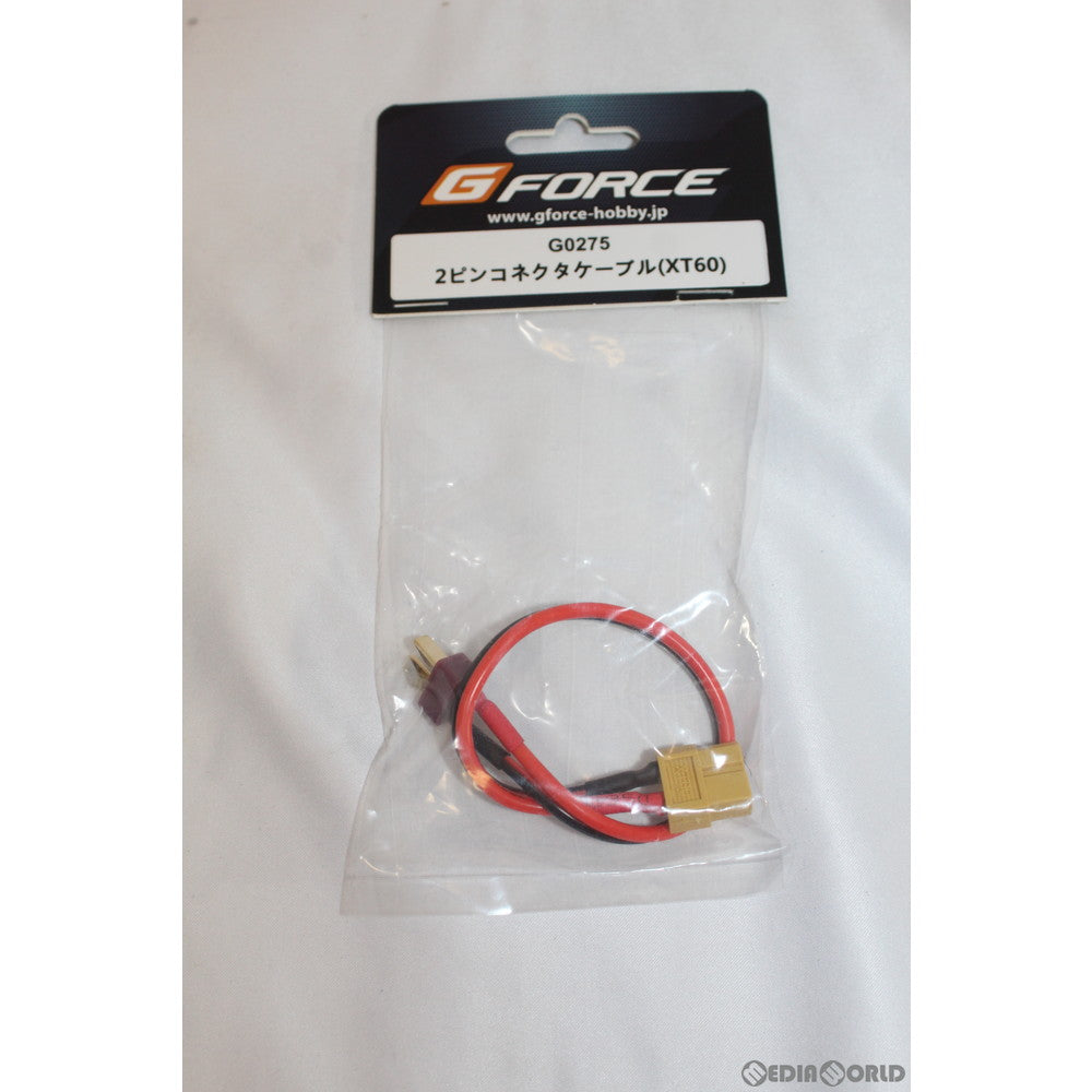 【販売価格¥540】【新品即納】G FORCE(ジーフォース) 2ピンコネクタケーブル(XT60)(T型コネクタ仕様)(G0275) ｜【エアガン・ミリタリーグッズ通販】撃鉄