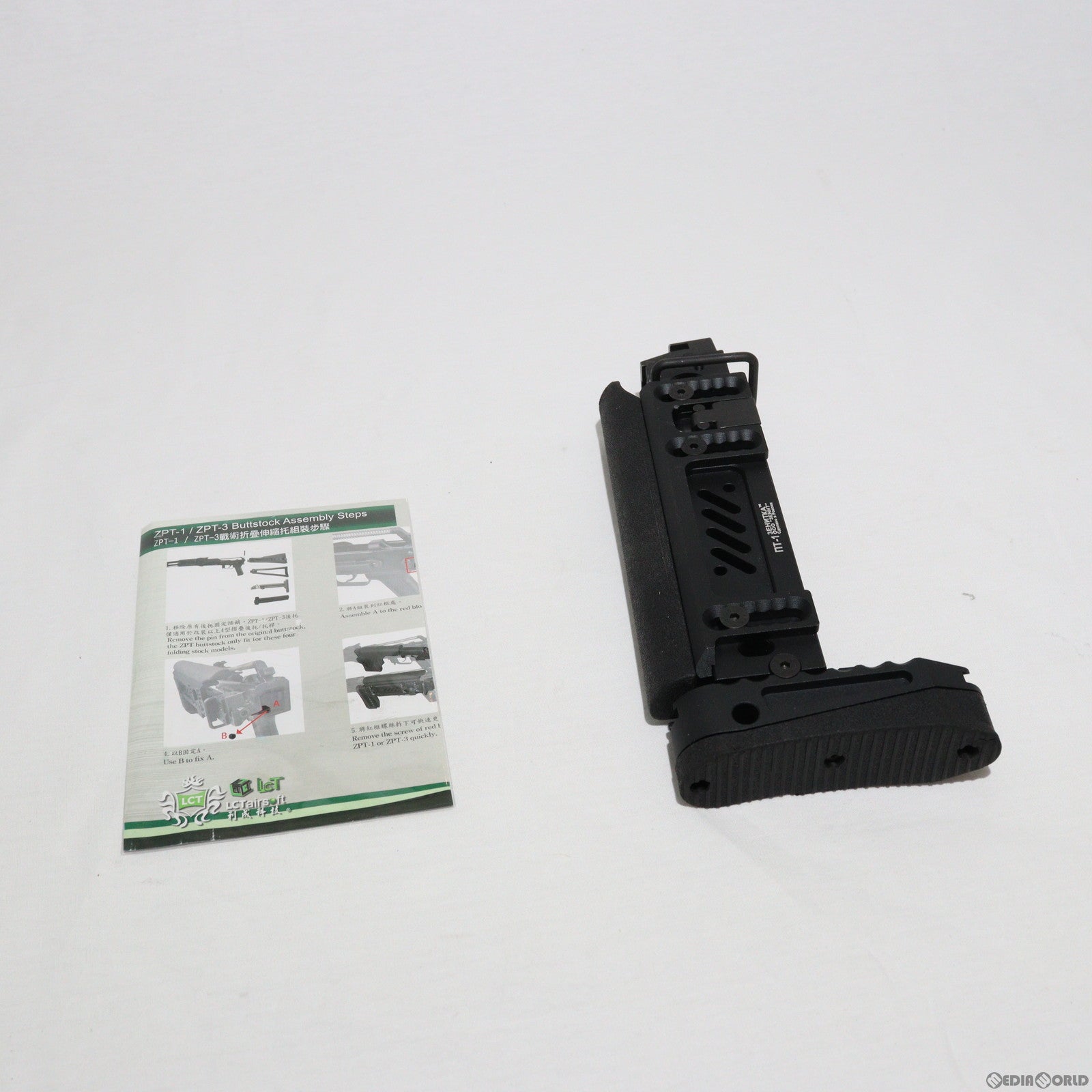 【販売価格¥9,603】【中古即納】LCT Zenit PT-1タイプ バットストック クラシック(LCT-ZPT-1) ｜【エアガン ...
