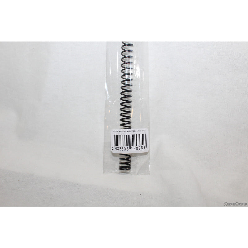 【販売価格¥1,530】【新品即納】SFA VSR-10用 M120 不等ピッチスプリング(STK-050) ｜【エアガン・ミリタリーグッズ通販】撃鉄